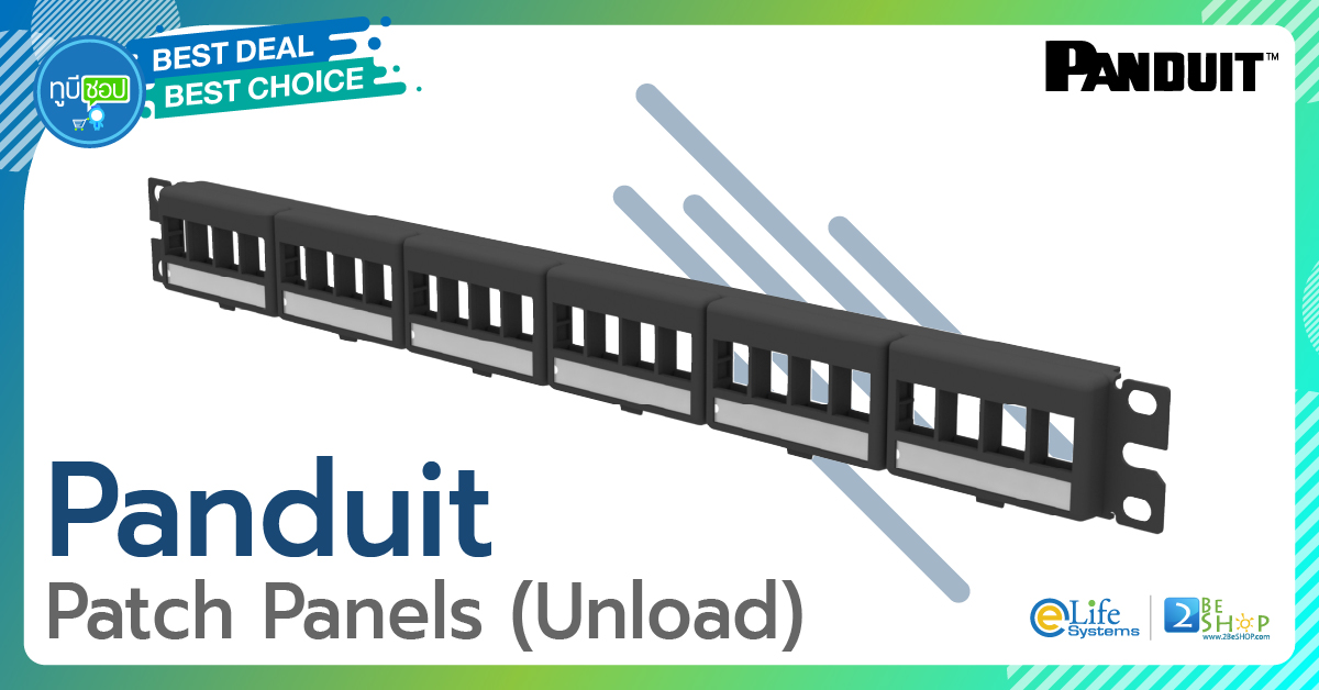 ช้อป [NKFPL24] Panduit Patch Panels (Unload) ราคาถูก ซื้อออนไลน์ที่นี่ ส่งฟรี